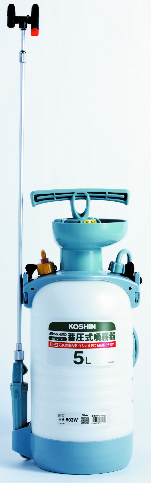 Sprayer Hand Pressure HS Series HS-503W | KOSHIN LTD.